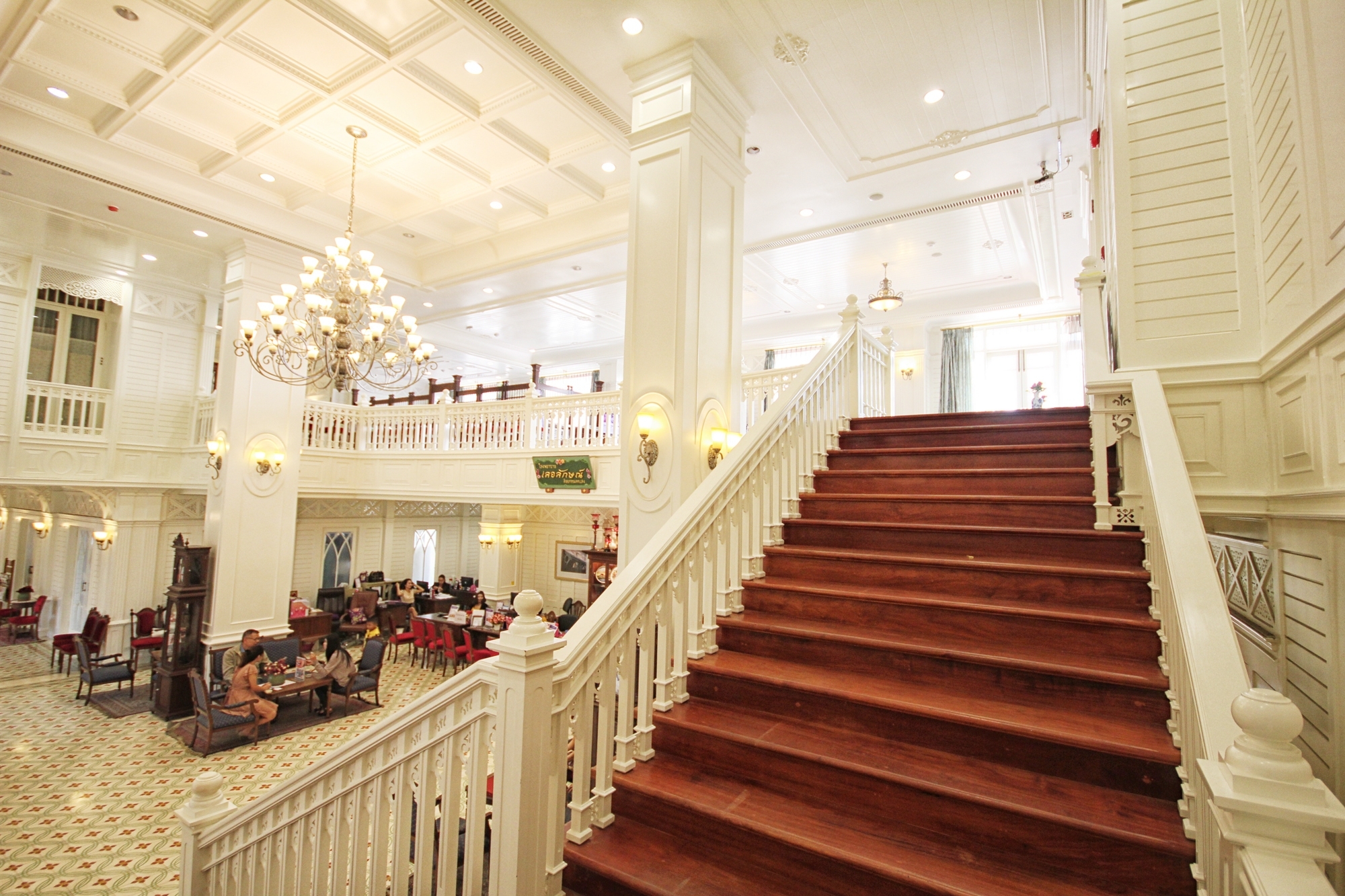 Lelux Hospital | Nonthaburi | 10% OFF | Boarding Pass Privilege | Thai ...
